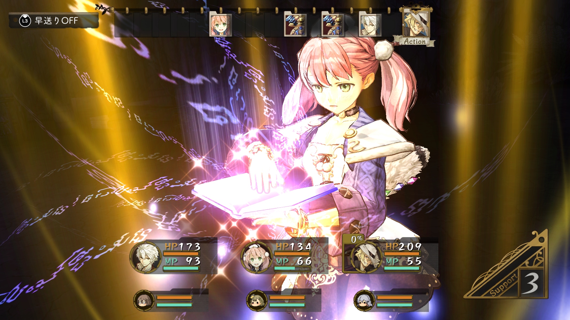 Ein japanischer Trailer zum Atelier Dusk Trilogy Deluxe Pack ...