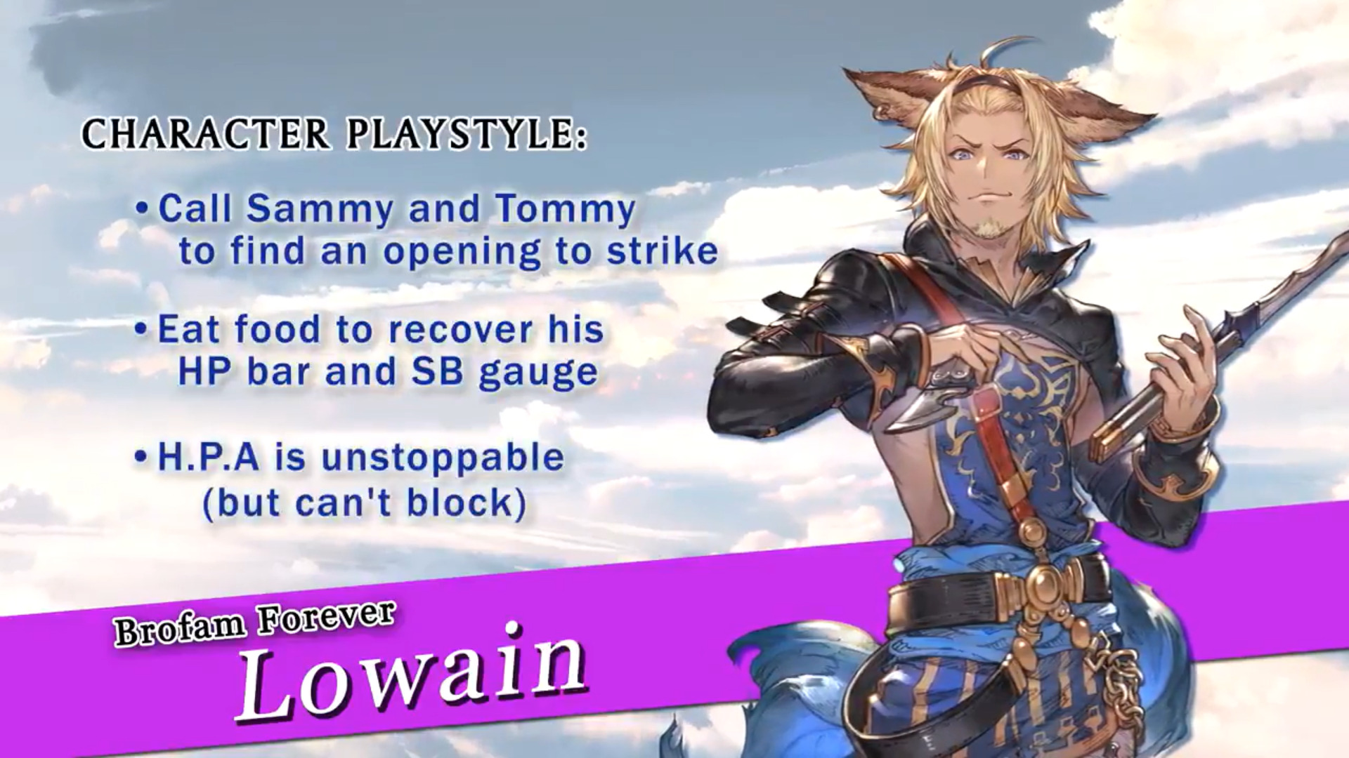 Die Charakter-Vorstellung von Lowain aus Granblue Fantasy: Versus ...