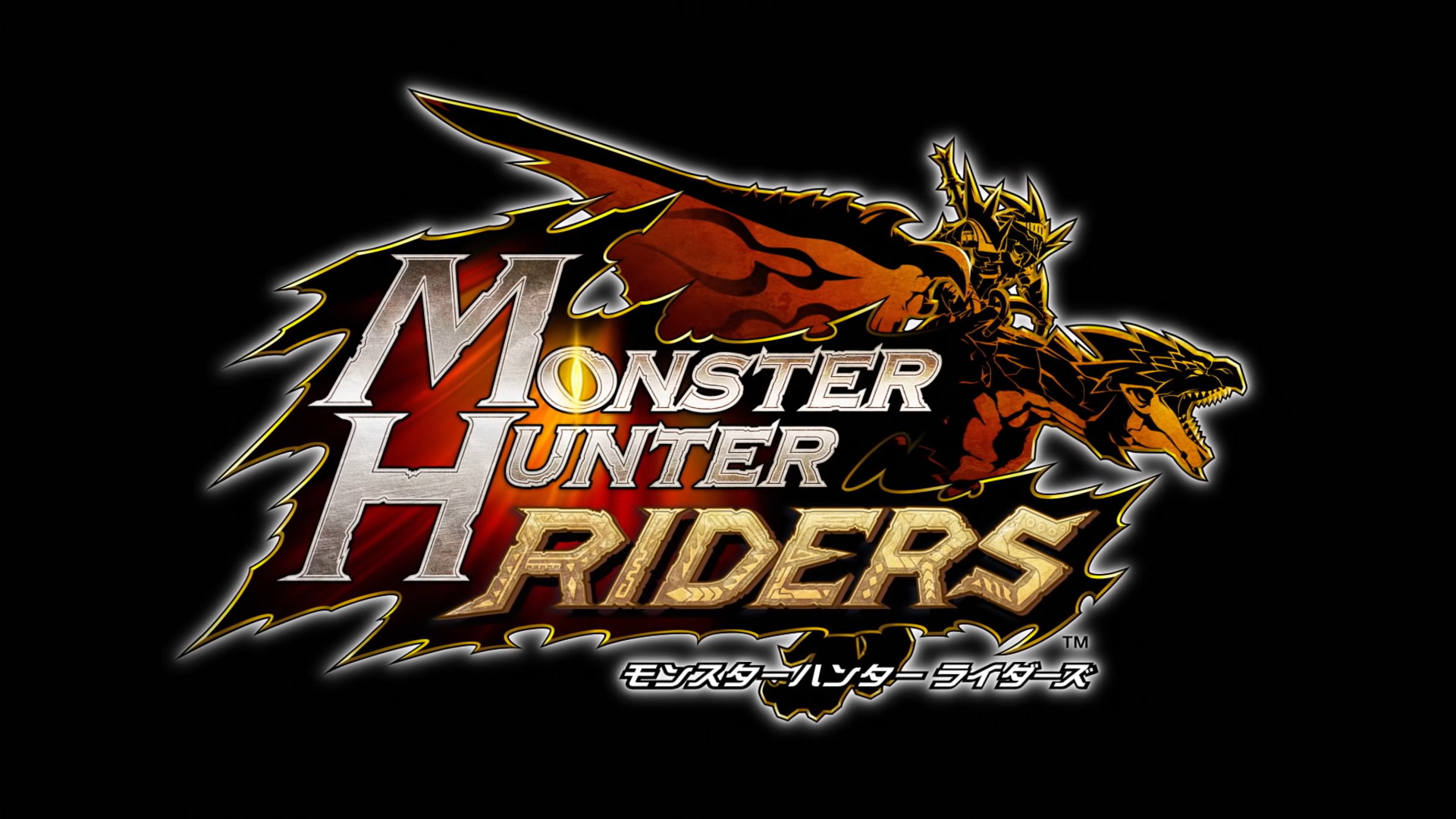 Monster Hunter Riders ist ab sofort in Japan erhältlich • JPGAMES.DE