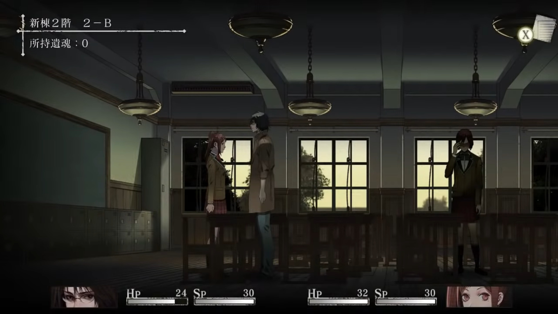 Shinigami: Shibito Magire aus der Spirit-Hunter-Serie erscheint in ...