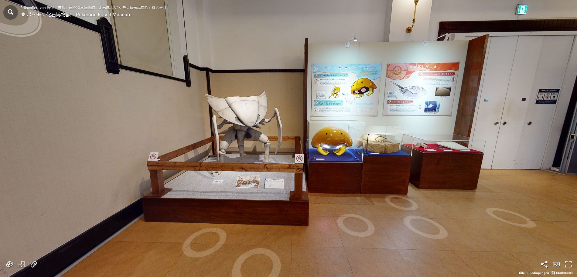 Das Pokémon Fossil Museum in Japan eröffnet jetzt seine virtuellen ...