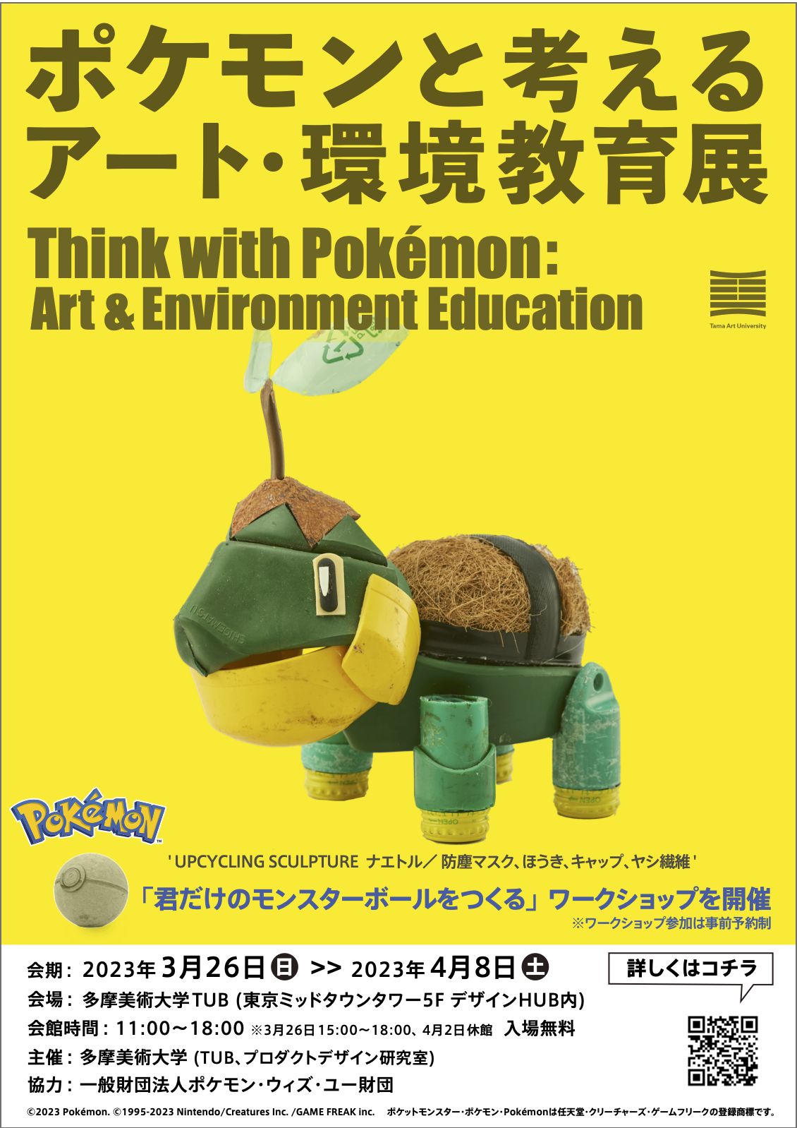 Upcycling mit Pokémon: Künstler recyceln Müll und basteln Pokémon ...