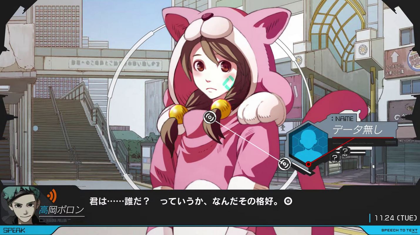 Anonymous;Code stellt im neuen Trailer die beiden Charaktere Pollon und ...