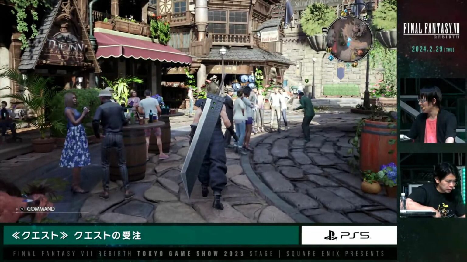 Final Fantasy VII Rebirth: Ein erster Blick auf das Dorf Kalm und das ...