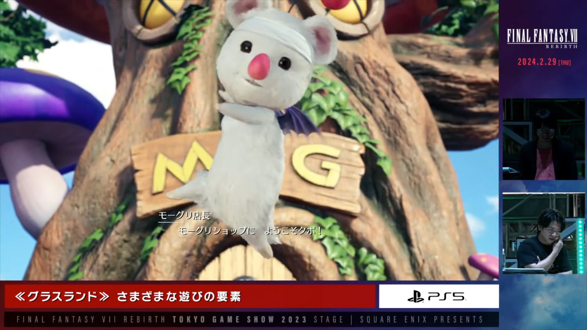 Final Fantasy VII Rebirth: Das Mog-Haus ist zurück und das erwartet ...