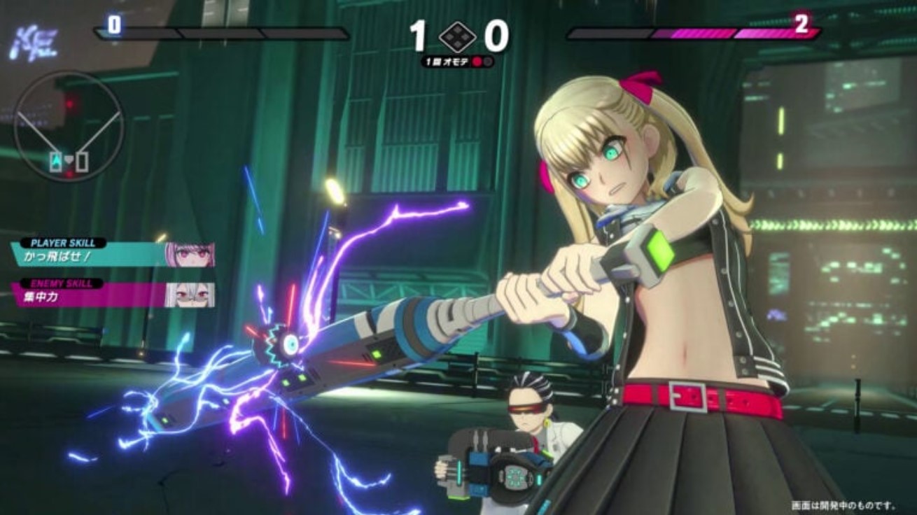 TRIBE NINE: Gameplay-Trailer "Shinagawa Chapter" bietet neue Eindrücke ...