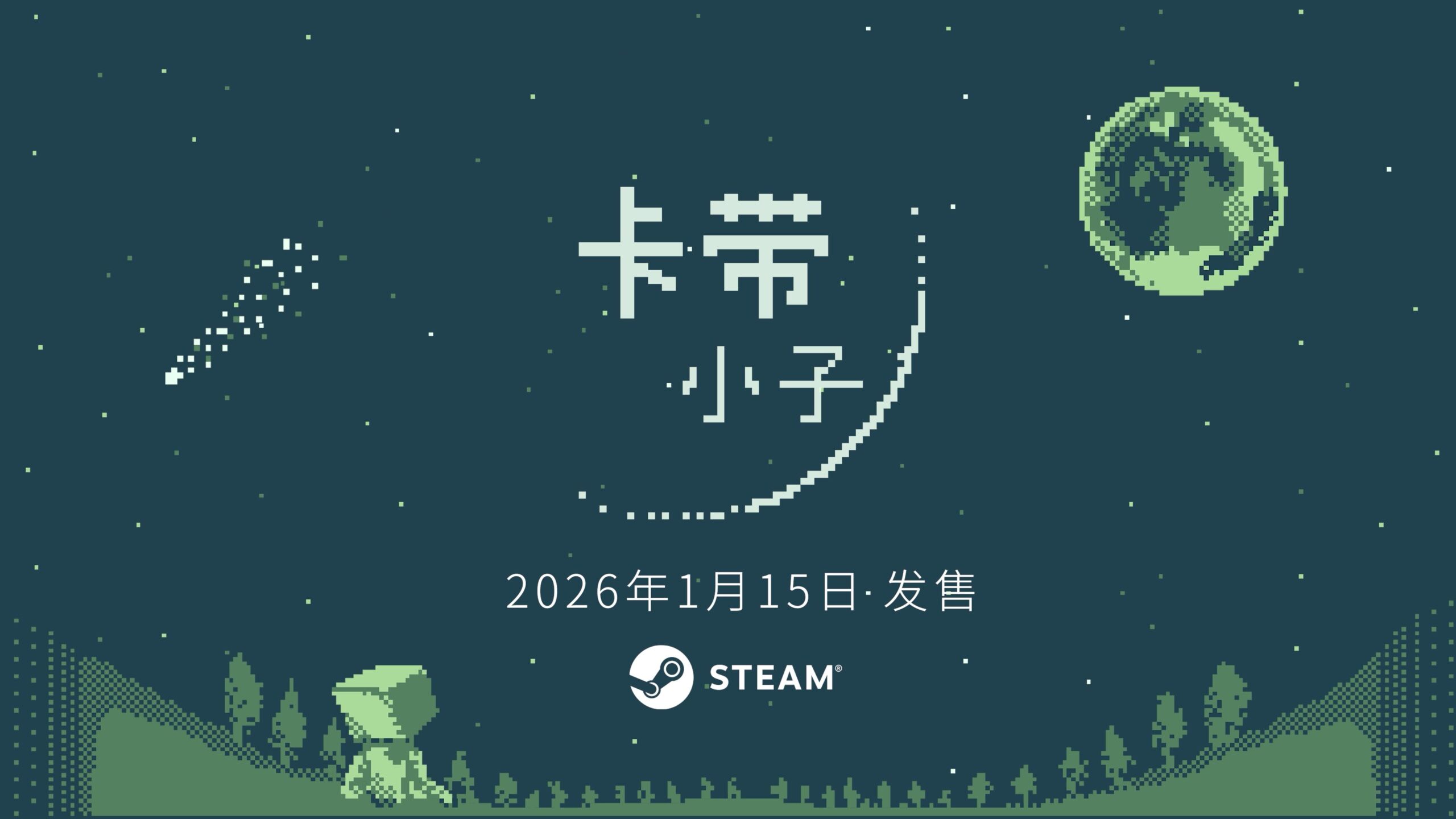 Die neuesten Wertungen der japanischen Famitsu • JPGAMES.DE