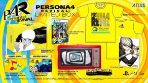 Das bietet die 249,99 Euro teure Collector's Edition zu Persona 4 ...